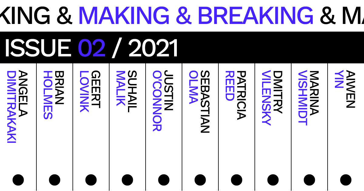 About | Making & Breaking